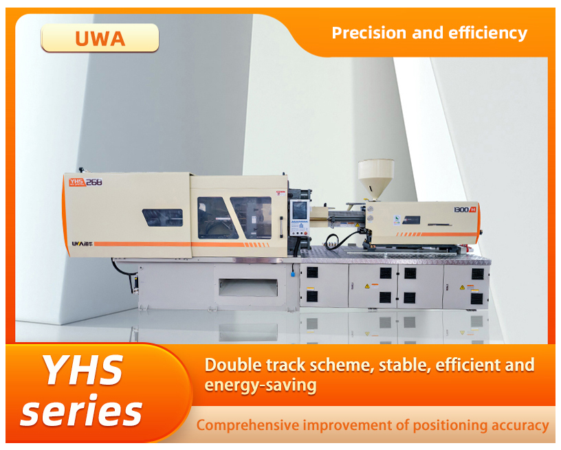 All-electric injection molding machine_ High-speed thin-wall injection ...